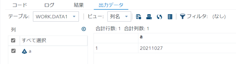 【SAS】PUTはSAS日付値をフォーマットを変換して表示する【DATE】【YYMMDD】【DATETIME】【TIME】【TOD ...