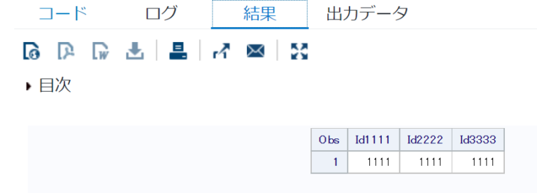 【SAS】LABELオプションは変数名ではなく、ラベル名を出力する。【PRINTプロシージャ】【SAS Base Programming対策2 ...