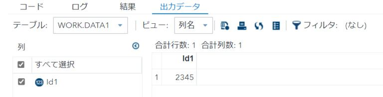 sas-sysfunc-2-let