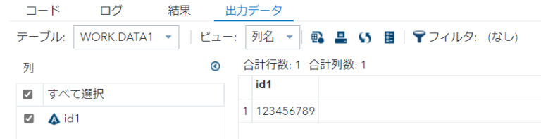  SAS SUBSTR 2 