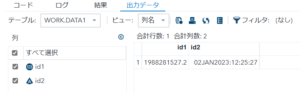 【SAS】PUTはSAS日付値をフォーマットを変換して表示する【DATE】【YYMMDD】【DATETIME】【TIME】【TOD ...