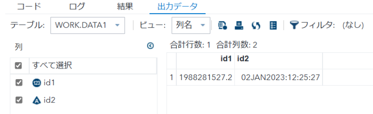 【SAS】PUTはSAS日付値をフォーマットを変換して表示する【DATE】【YYMMDD】【DATETIME】【TIME】【TOD ...