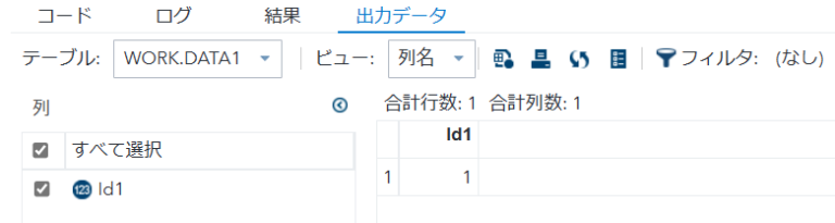 【SAS】INTCK関数を使って年齢計算をする。【PUT】【SUBSTR】【IF】 | ビジネスイッチ